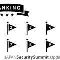 JAPANSecuritySummit Update