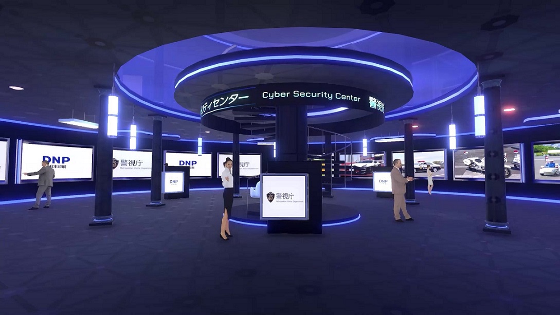 警視庁の「サイバーセキュリティ訓練」をメタバース上で実施 - JAPANSecuritySummit Update
