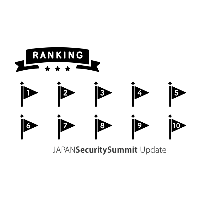 JAPANSecuritySummit Update