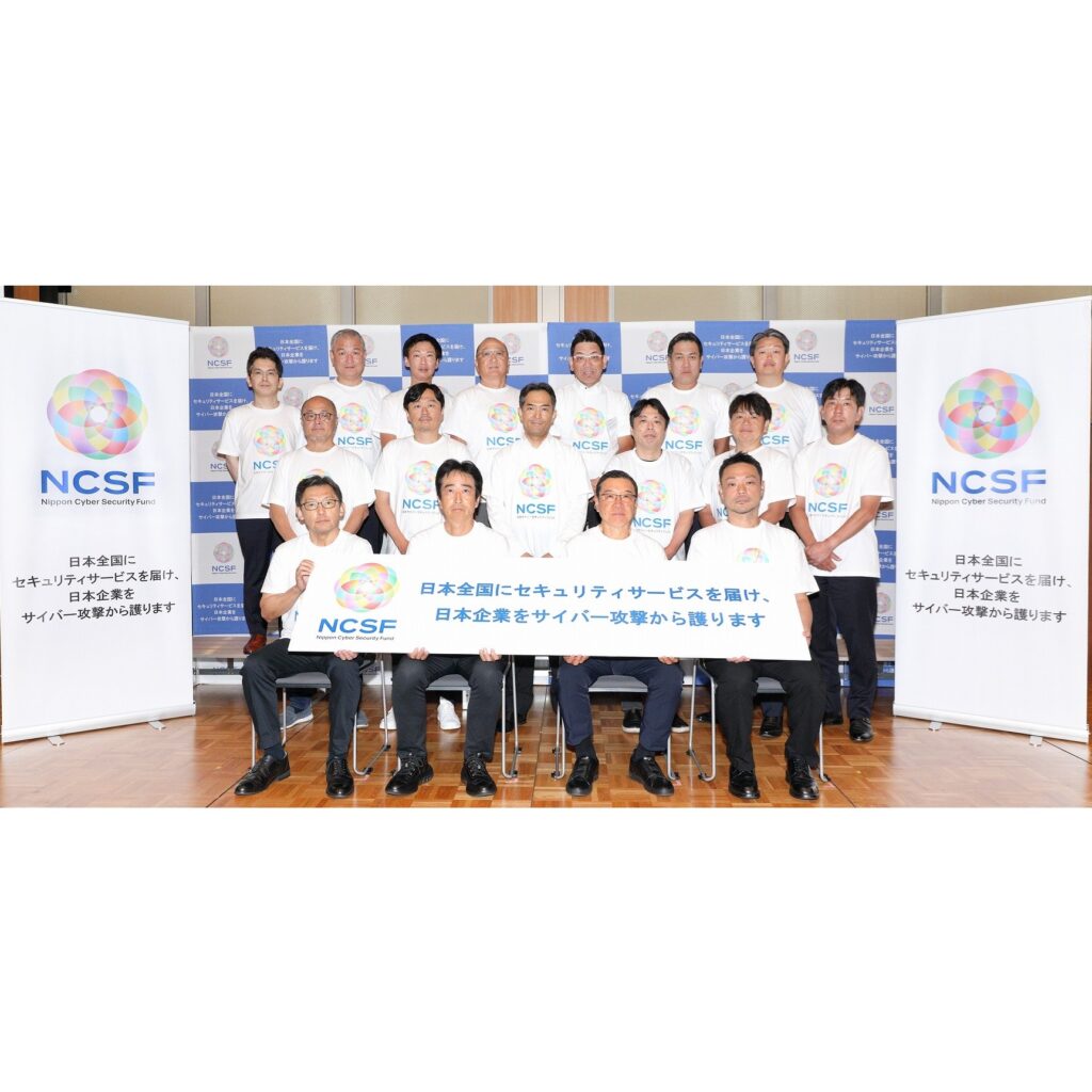 IoT機器の「Root of Trust」（RoT）の実装と、セキュアな「Device Lifecycle Management」（DLM）の ...